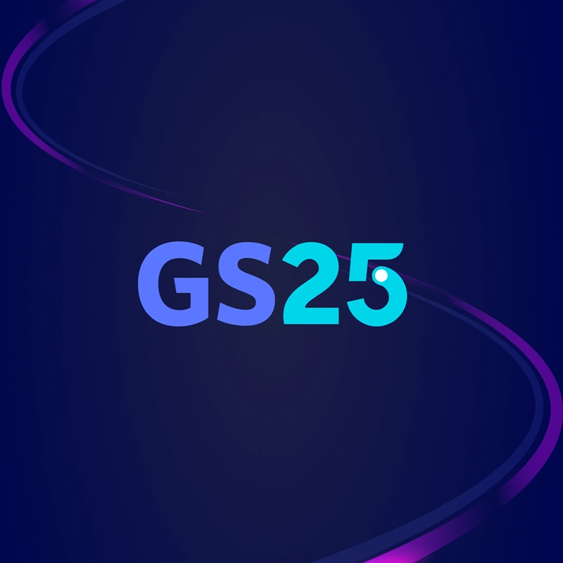 23년 GS25 12월 행사 상품 정리