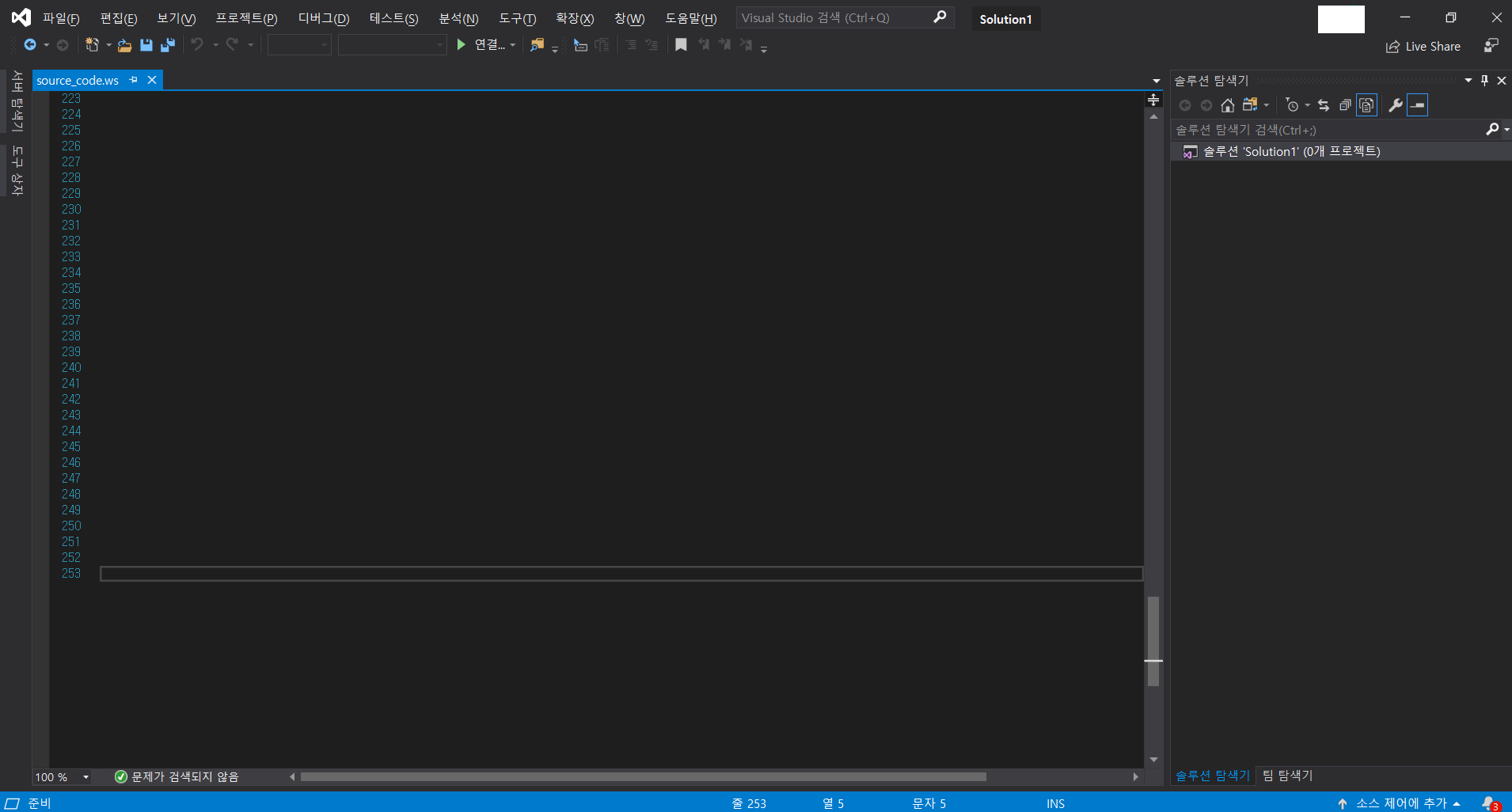 [wargame.kr] WTF_CODE 문제풀이
