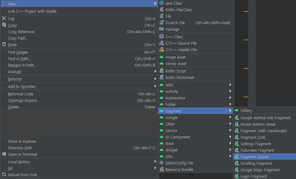 [Kotlin] Bottom Navigation bar