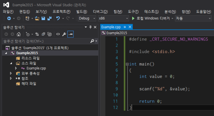 [Visual Studio] 함수명_s 오류 관련, 오류 메시지 보이지 않게 하기(_CRT_SECURE_NO_WARNINGS 경고 or 에러, error C4996)