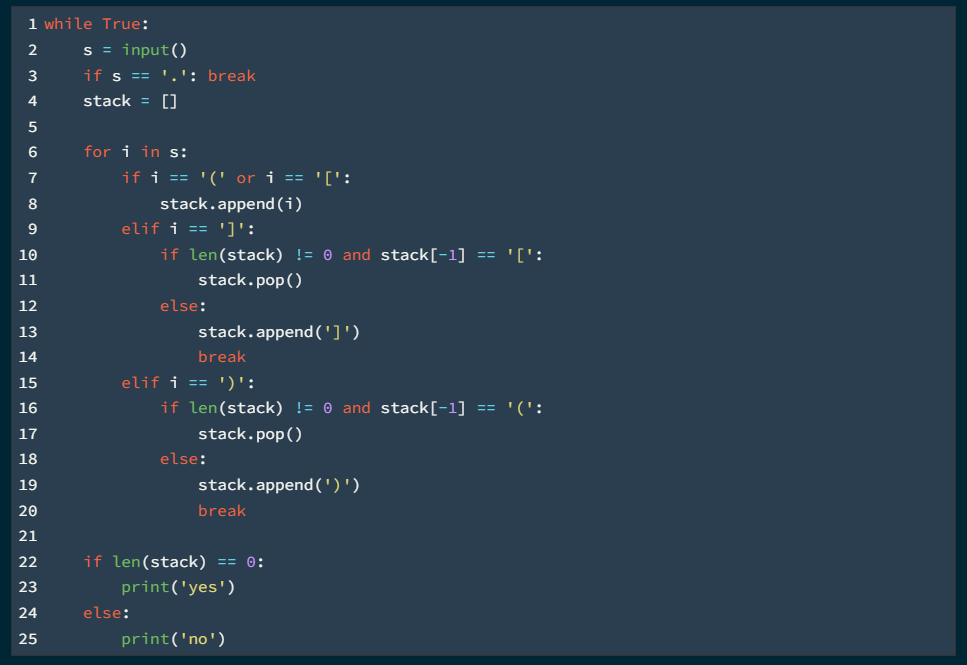 [백준/python] #4949 균형잡힌 세상 — Koala