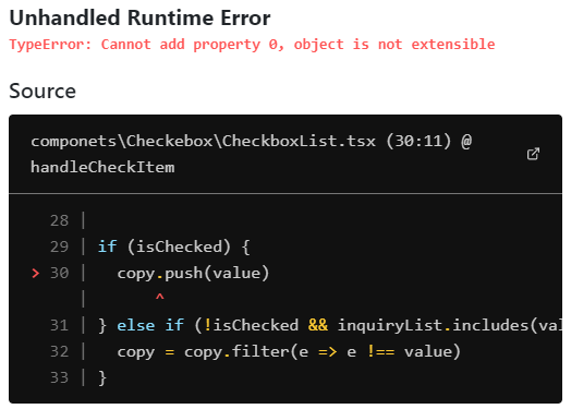 Redux Cannot Add Property 0 Object Is Not Extensible 8414