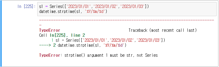 [복습] Python 시계열 데이터(datetime, strptime, strftime, pd.to_datetime ...