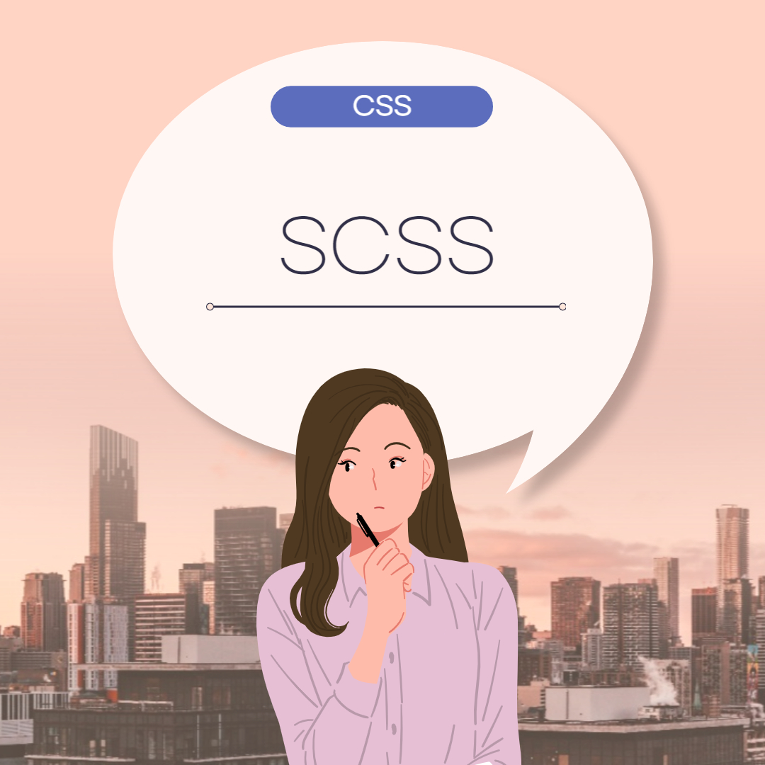 SCSS(Syntactically Awesome StyleSheet