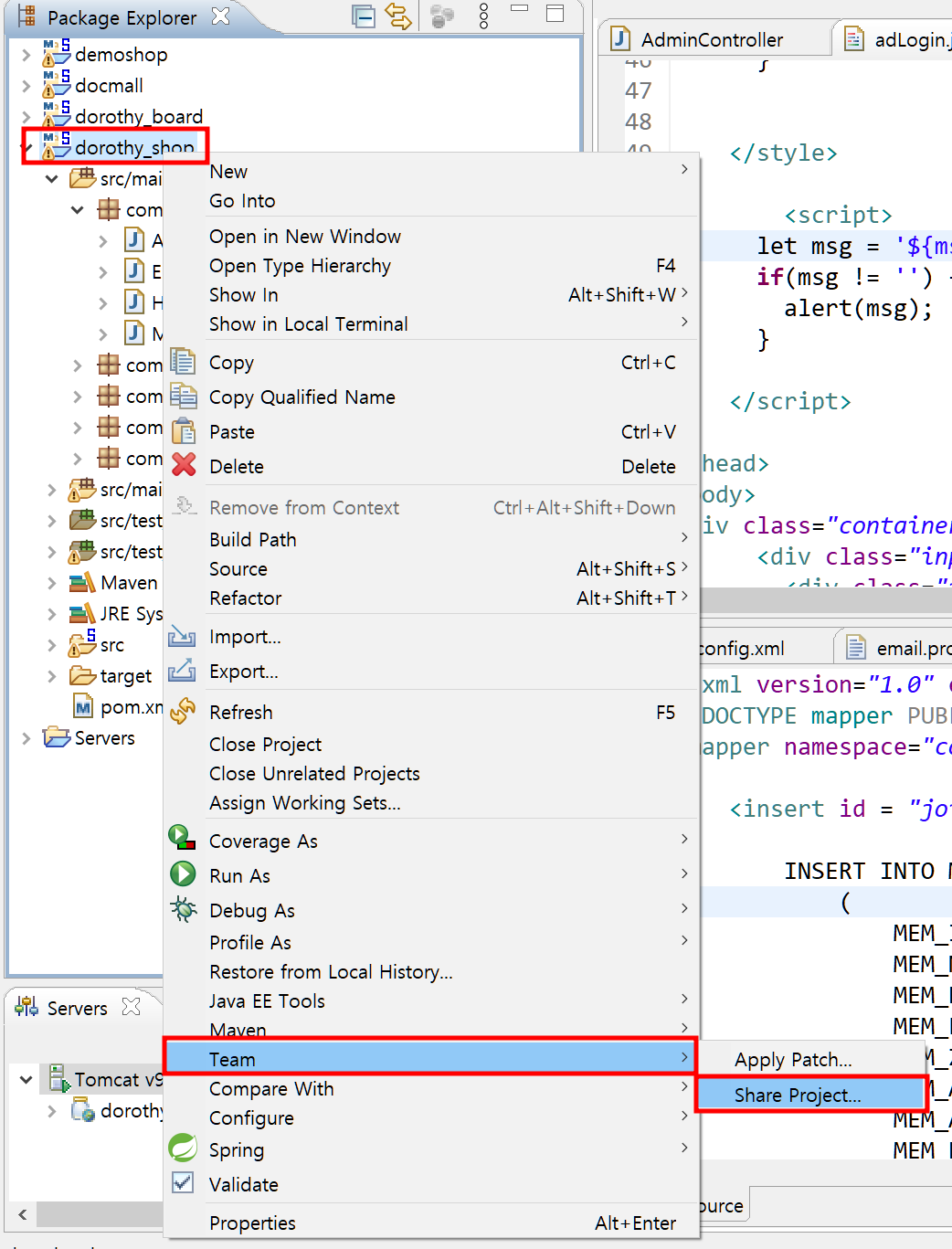 [GitHub & Spring] Spring 프로젝트 Git 커밋하기 — With Dorothy