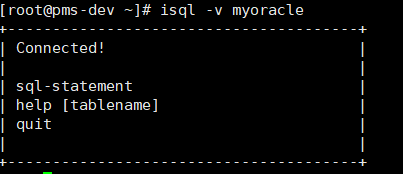 MariaDB에서 Oracle로 DBLINK 적용 및 기타(unixODBC, jdbc)_1