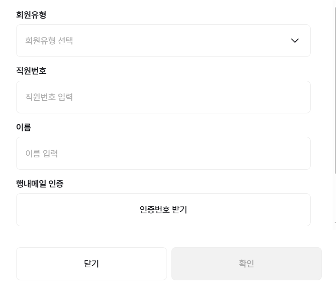 IBK 사이버연수원 (https://edu.ibk.co.kr)