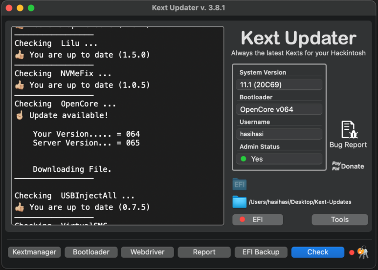 OpenCore Version update 방법