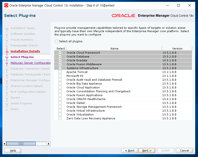 [Install] oracle Enterprise Manager cloud control 13c install (GUI)
