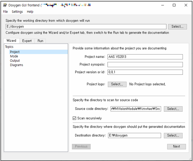 Doxygen 세부 설정 및 사용방법