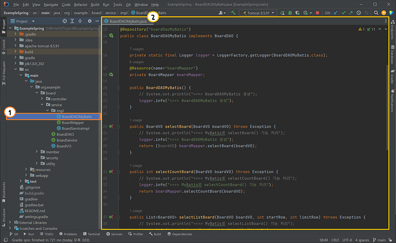 사악미소의 현대마법의 공방 — [Spring] Log4j 설정 및 사용하기(log 파일 저장하기)