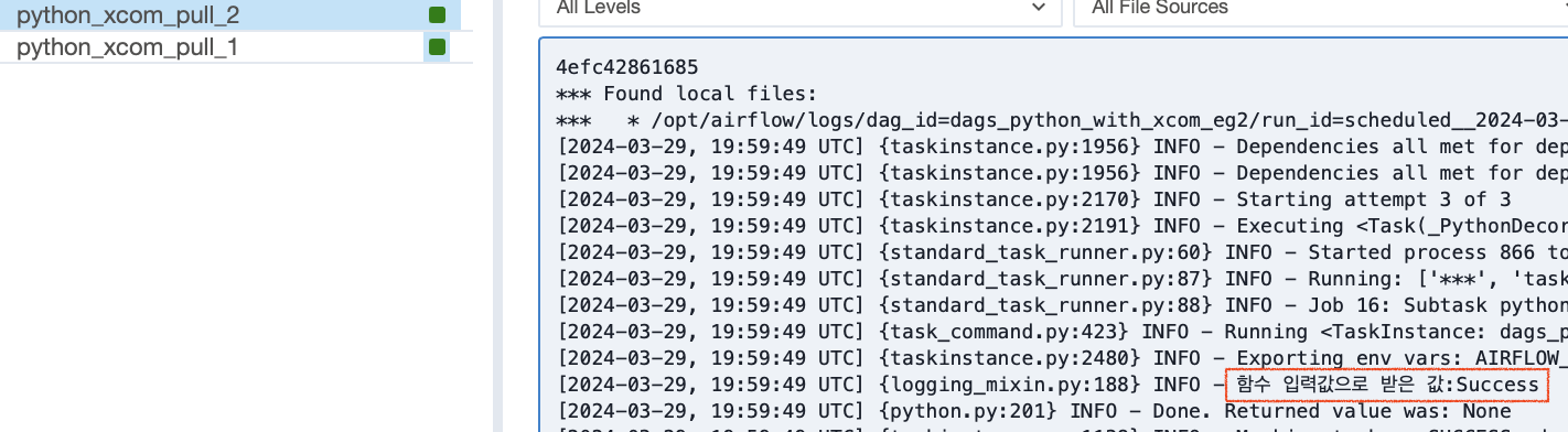Airflow | Python Operator에서 XCom으로 Task 간 데이터 공유 — 꽉자바