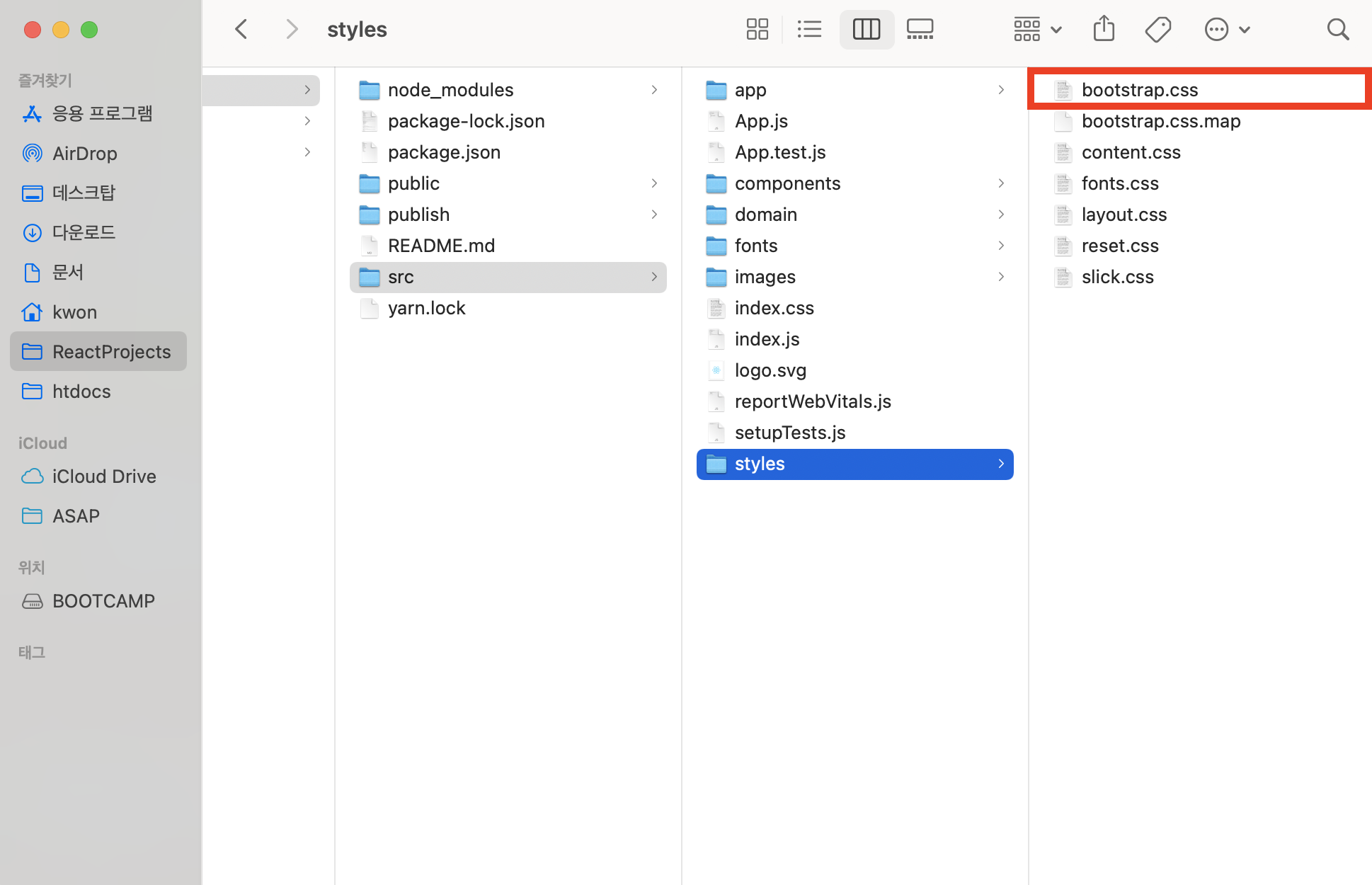React에서 Bootstrap css, js 사용하기