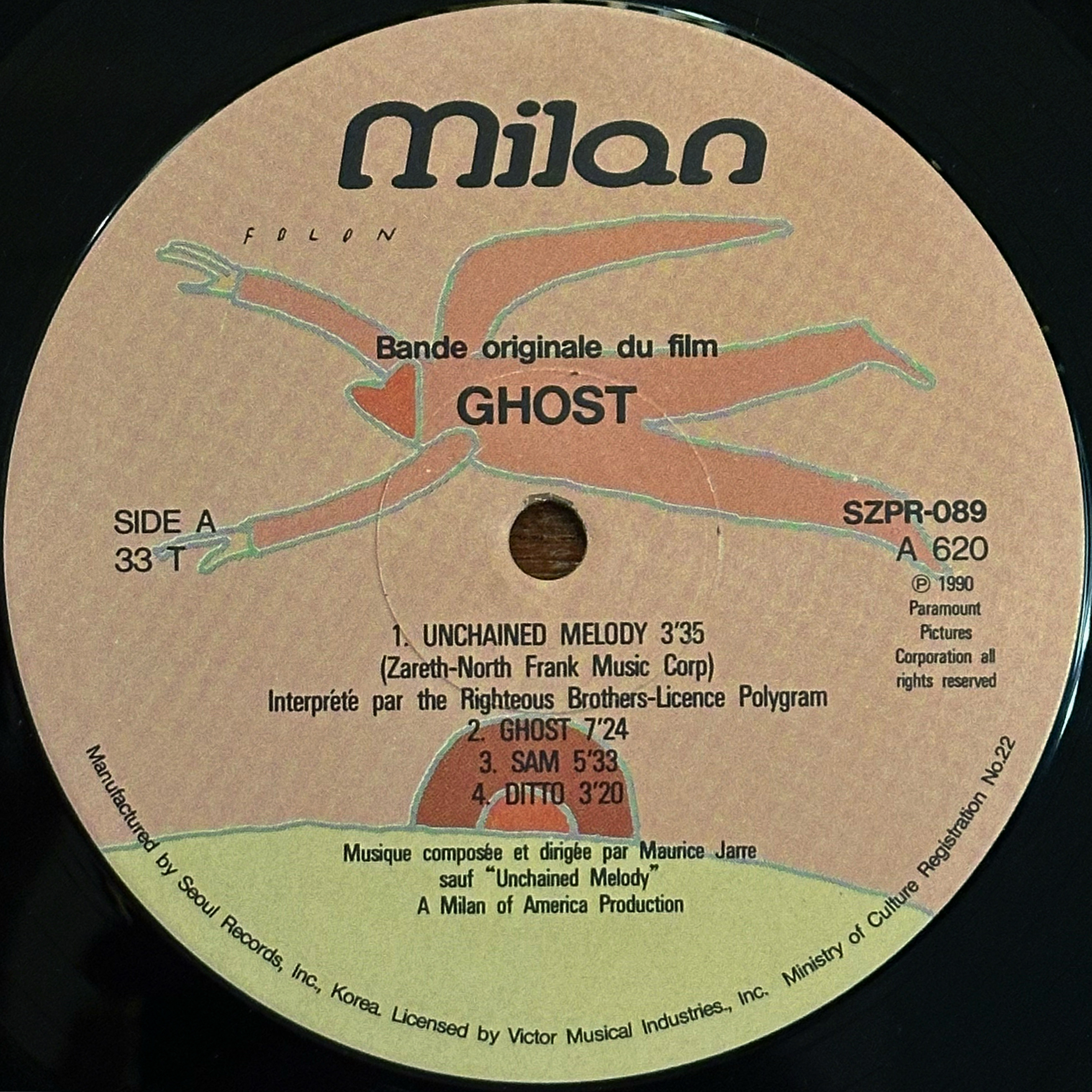 모리스 자르 (Maurice Jarre) - 사랑과 영혼 (GHOST) OST (1990)