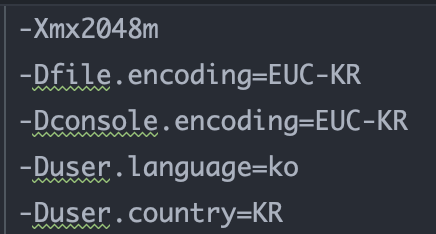 인코딩, 디코딩 개념 (EUC-KR, UTF-8)