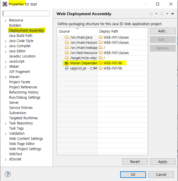 이클립스 A child container failed during start 오류
