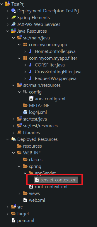 [Spring] PropertyPlaceholderConfigurer - 외부 설정 프로퍼티 설정 및 작업