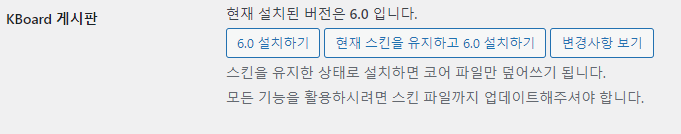 Curl Error 28 Operation Timed Out After 5000 Milliseconds With 0 Bytes Received 에러 해결