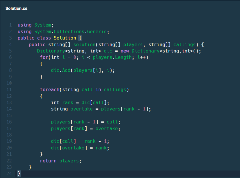 내일배움캠프 72일차 TIL - 달리기 경주