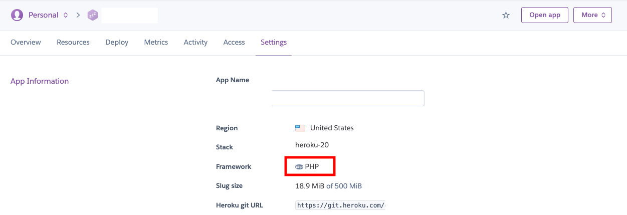 [PHP] Heroku를 이용하여 PHP 프로젝트 배포하기