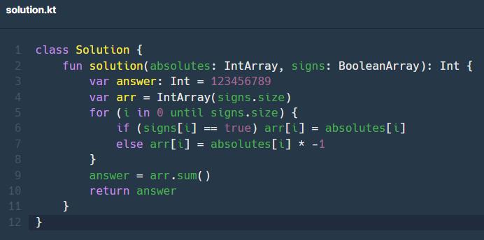 음양 더하기 코틀린(Kotlin) — BonusTrack02.dev