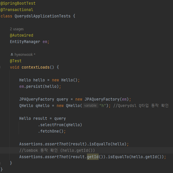 Section 1-2. Querydsl 설정과 검증 — HyunWook.dev