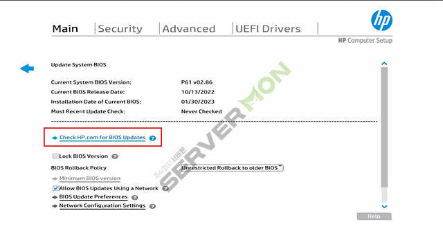 [HPI] BIOS Setup에서 HP PC, Workstation BIOS 펌웨어 업데이트하기 또는 롤백하기 : 네이버 블로그