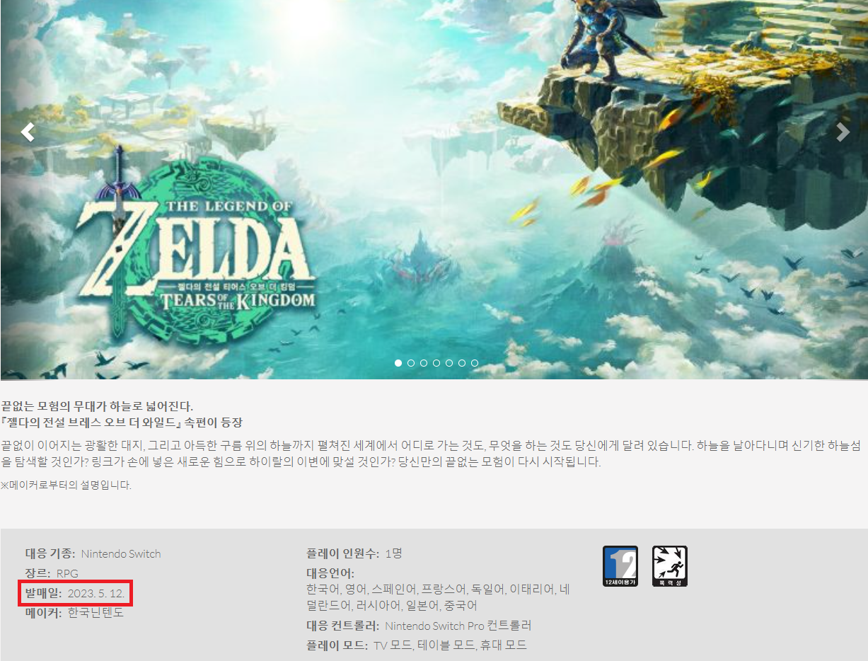 [잡글] 요즘 제 블로그 글이 거의 안올라오는 이유! - Nahwasa