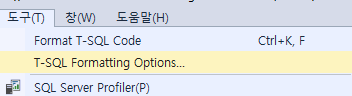 Poor Man's T-SQL Formatter SSMS 쿼리 들여쓰기 정리 — iyak