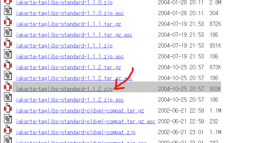 [JSTL] JSTL 이란 ? / JSTL 설치하기