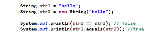 String, 객체 - Equals(), HashCode()