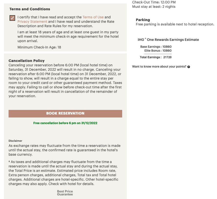 인터컨티넨탈 다낭 : IHG BOGOF 사용하기/ IHG 앰배서더 숙박 쿠폰