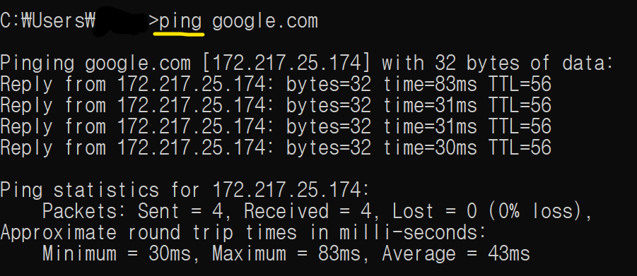 Network: IP address and DNS :: agilemeadow Devlog