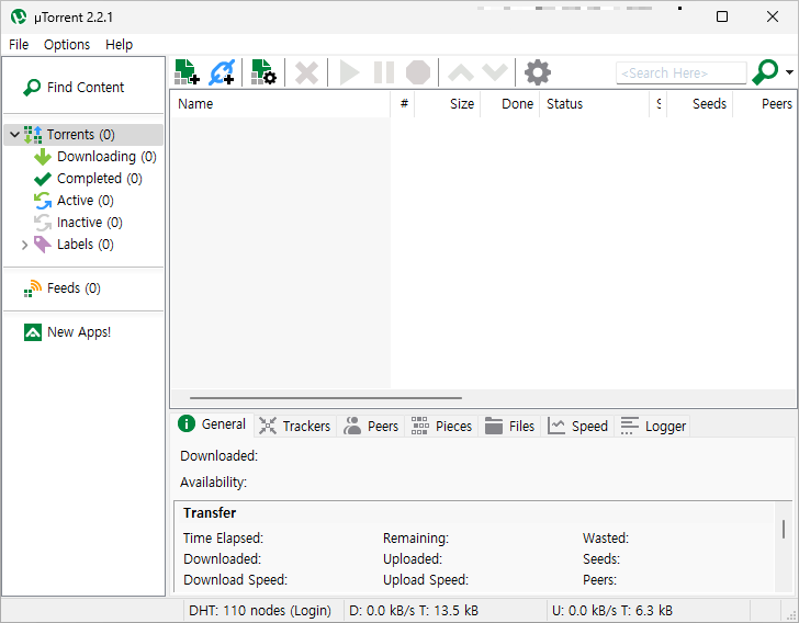 uTorrent 포터블(광고없 토렌트 한국어 버전 무료 다운로드