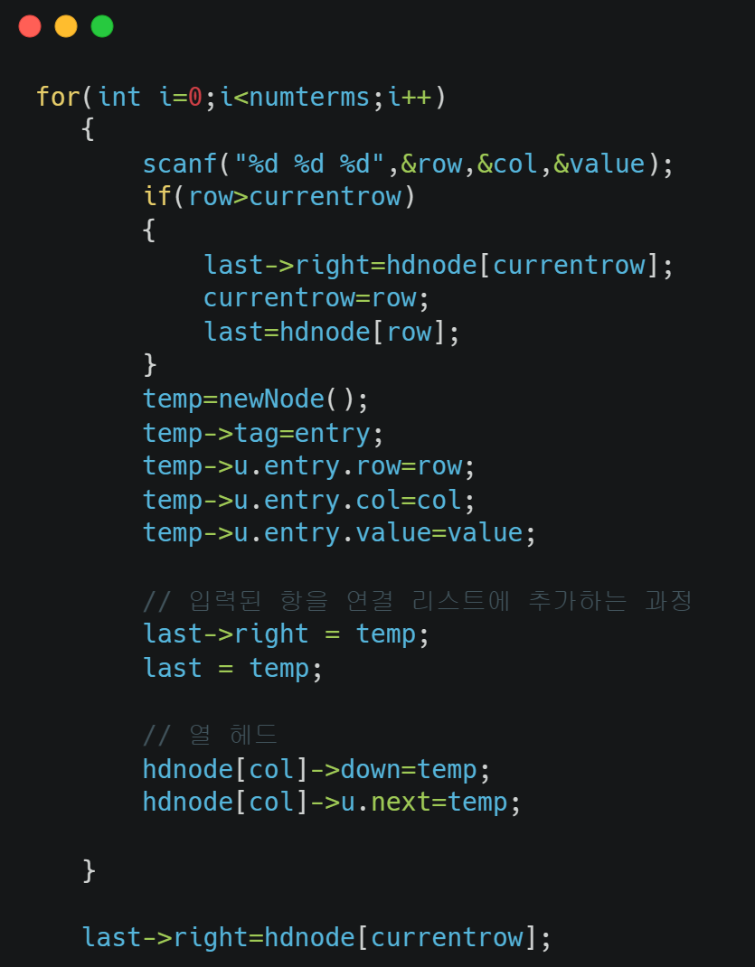 [자료구조] circular linked list로 sparse matrix구현하기
