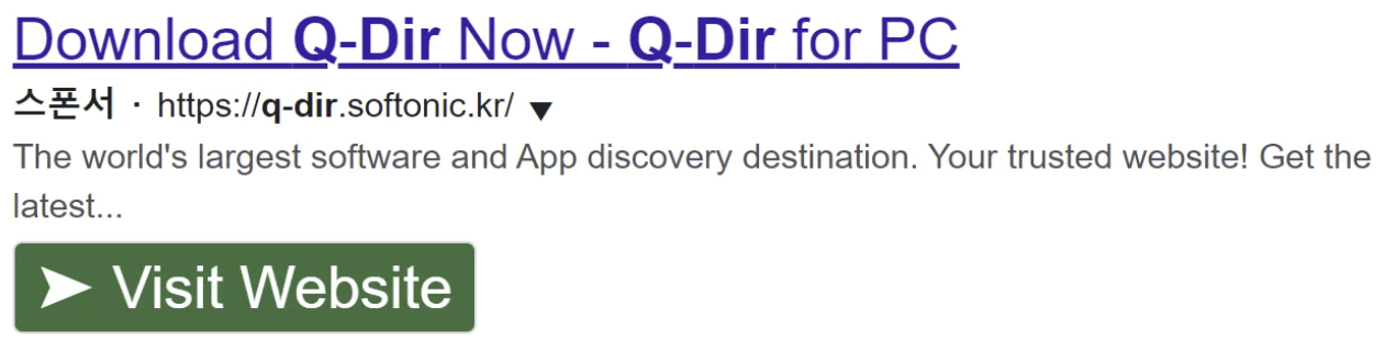 Q-Dir 다운로드 및 사용법 정리 📂