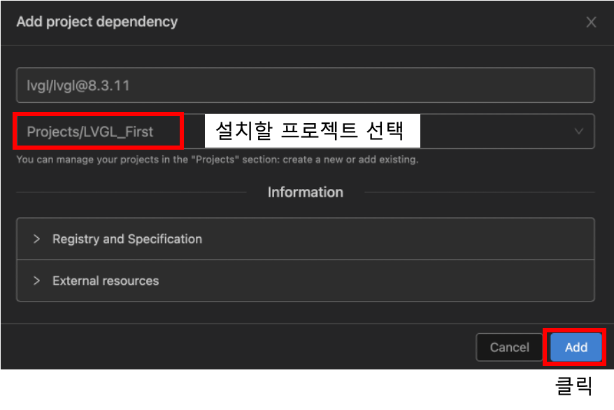 [ESP32] LVGL를 통한 GUI 개발 환경 구축