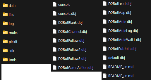 [디아블로2 클래식]D2BS, 솔로플레이 다운로드 하는법