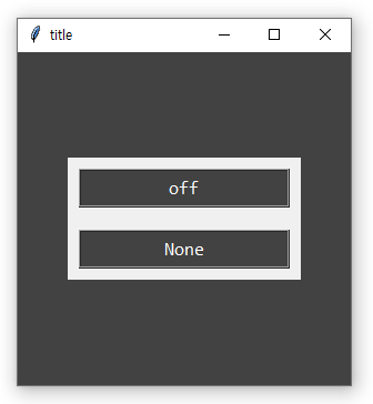 [파이썬] 어두운 테마 - 다크테마 - 마우스오버 색 변경 — p@ssw0rd