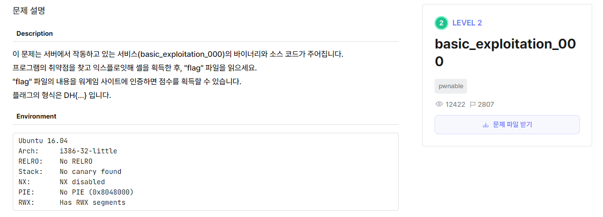 basic_exploitation_000