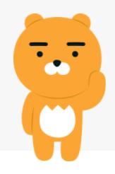 카카오 프렌즈 색칠 공부 도안 모음 - 무료 다운로드 & 책 구매하기