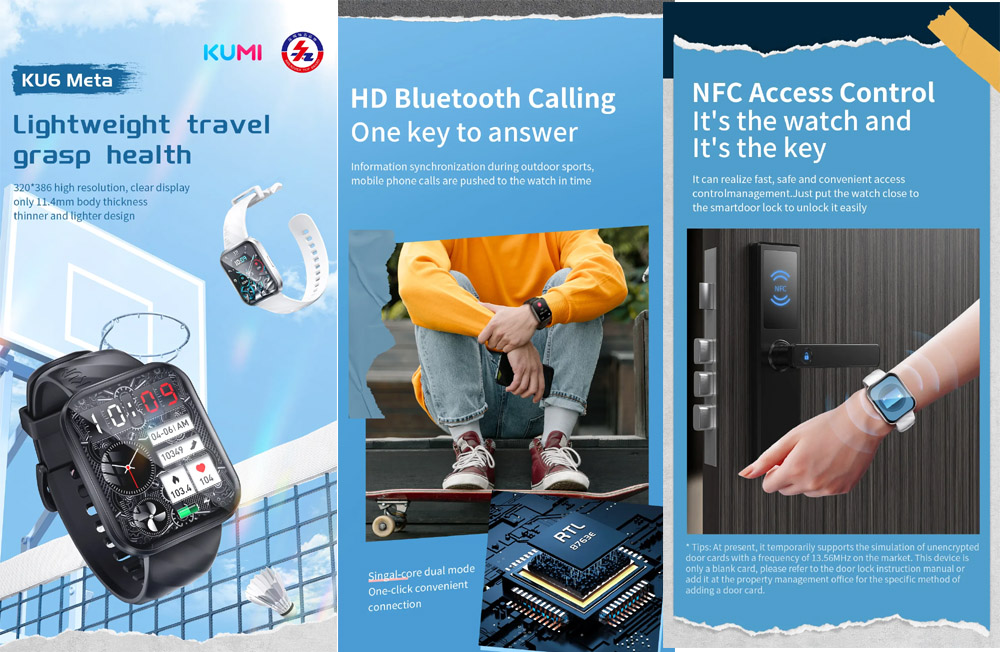 알리익스프레스 광군제 핫딜 가성비 스마트워치 KUMI KU6 Meta, GW5 추천