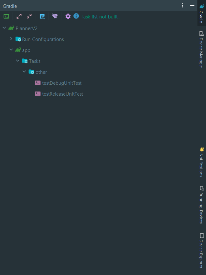 [Android] 안드로이드 프로젝트의 Sha Key를 알아내는 방법
