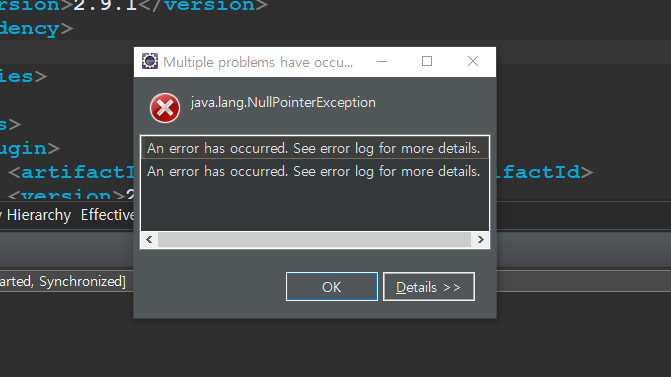 에러 : java.lang.NullPointerException :: 웹 개발 꿈나무