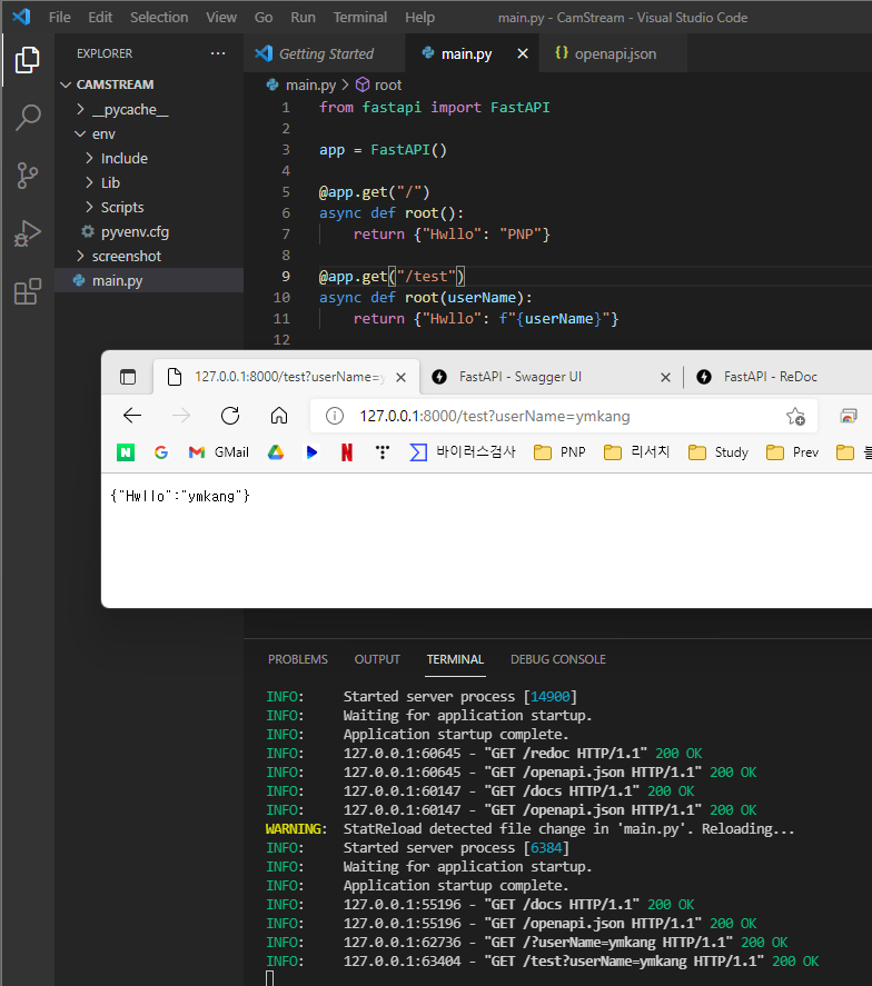 [python] fastAPI 입문