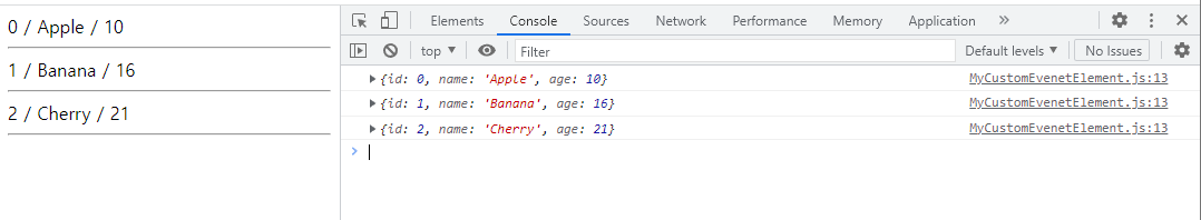 CustomEvent를 활용하여 customElements에 객체를 전달하는 방법 :: Leirbag
