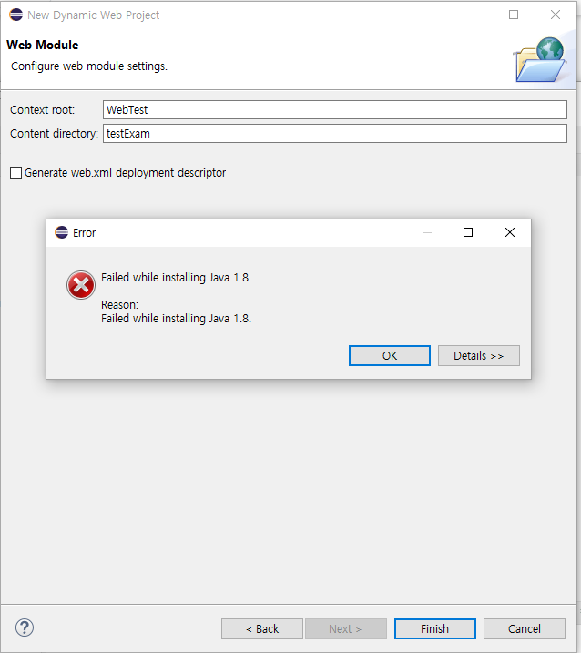 [Java] Eclipse Dynamic Web Project 생성시 오류 해결(failed while installing ...
