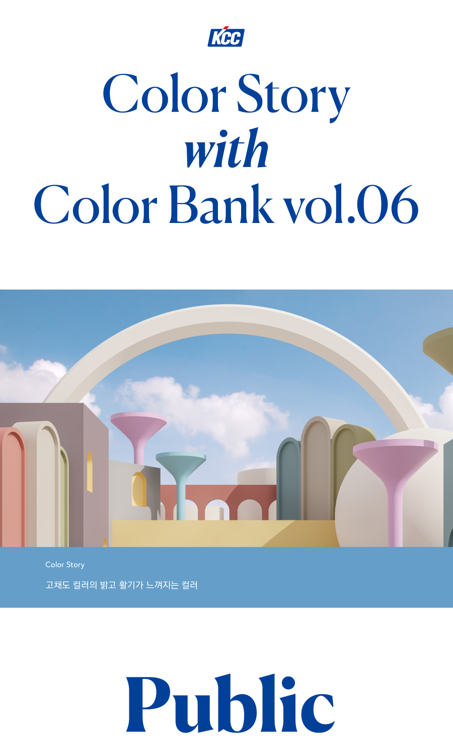 2022 Colorbank 06 _ Public