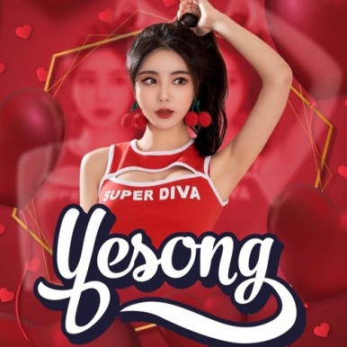 DJ 예송 벤츠녀 프로필 인스타 나이